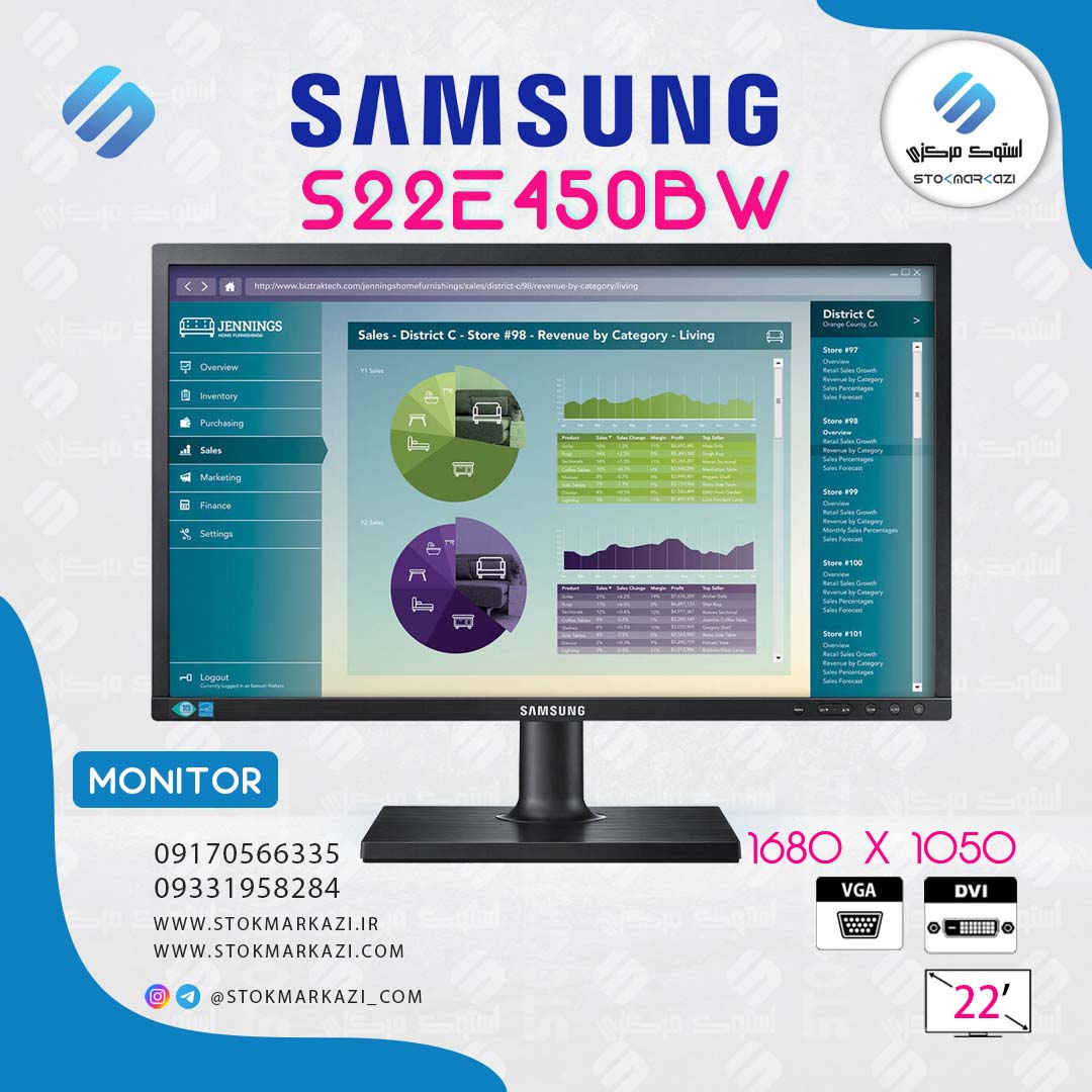 مانیتور استوک 22اینچ SAMSUNG-S22E450BW - مرکز تخصوصی فروش عمده کالای ...