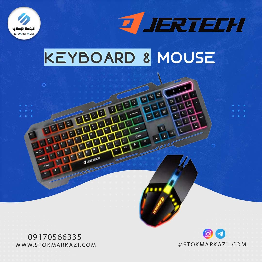 کیبورد و ماوس سیم دار گیمینگ JERTECH جرتک مدل KM960 - مرکز تخصوصی فروش عمده کالای استوک مانیتور ...